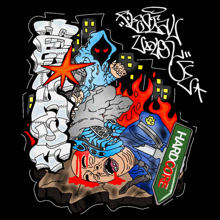 Teeth Out | Teeth Out | teeth out