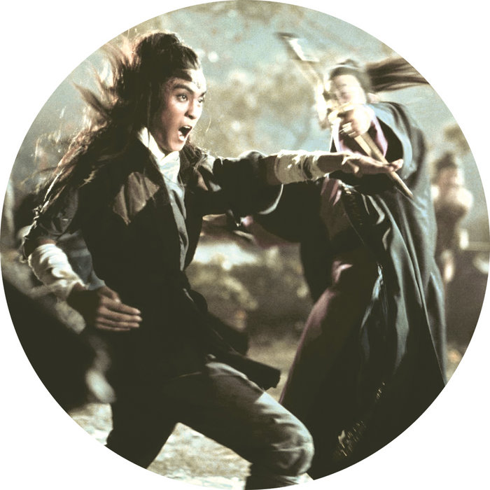 Death Duel - The Remixes | Farron | Shaw Cuts