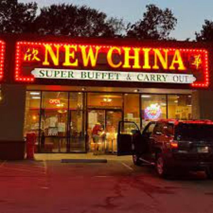 New China Eat | New China Eat
