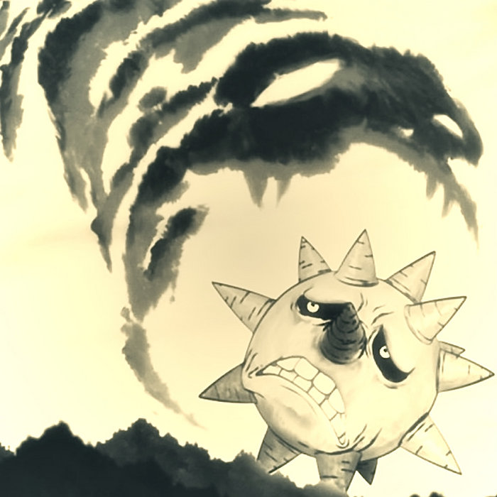 Those Who Wake - EP | Jaylock