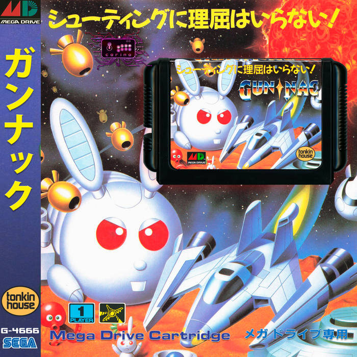 The Gun Nac Sega Genesis Music Project | Carina
