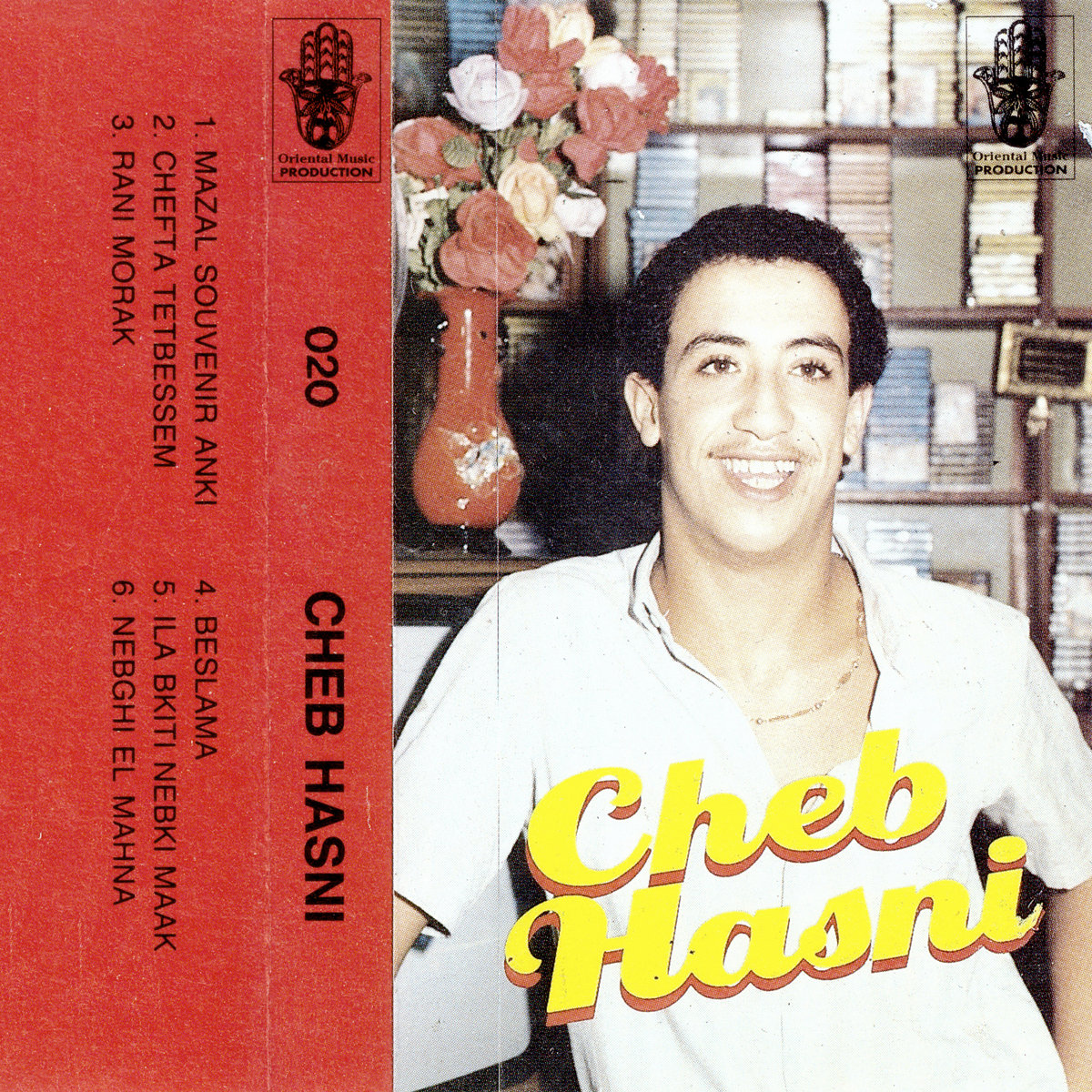 Mazal Souvenir Anki | Cheb Hasni