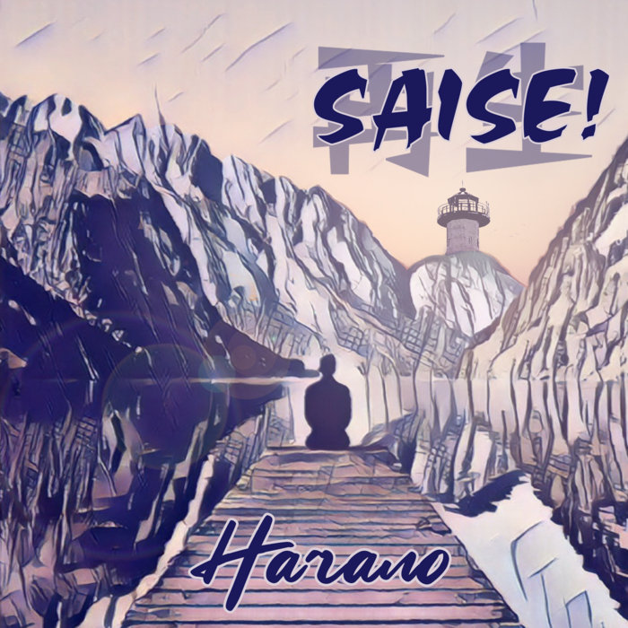 Начало | SAiSE!