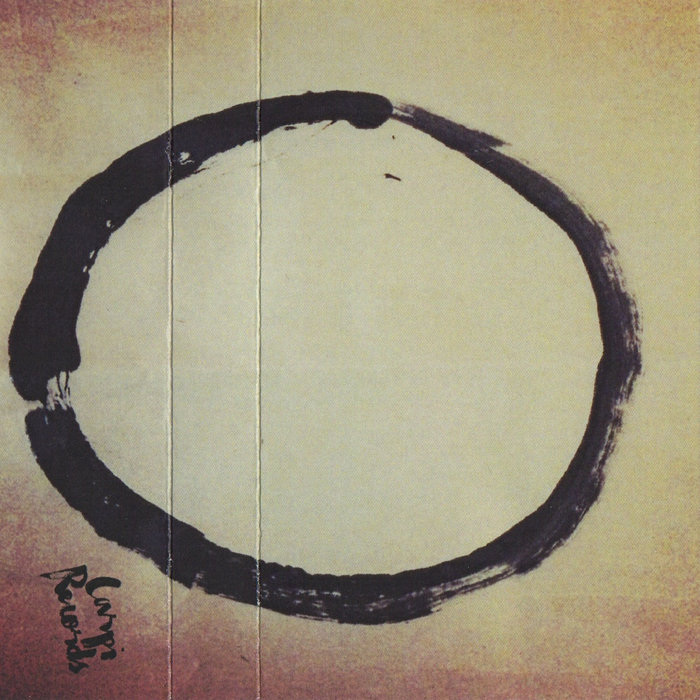 The Four Immeasurable Minds | David Karsten Daniels | Carpi Records