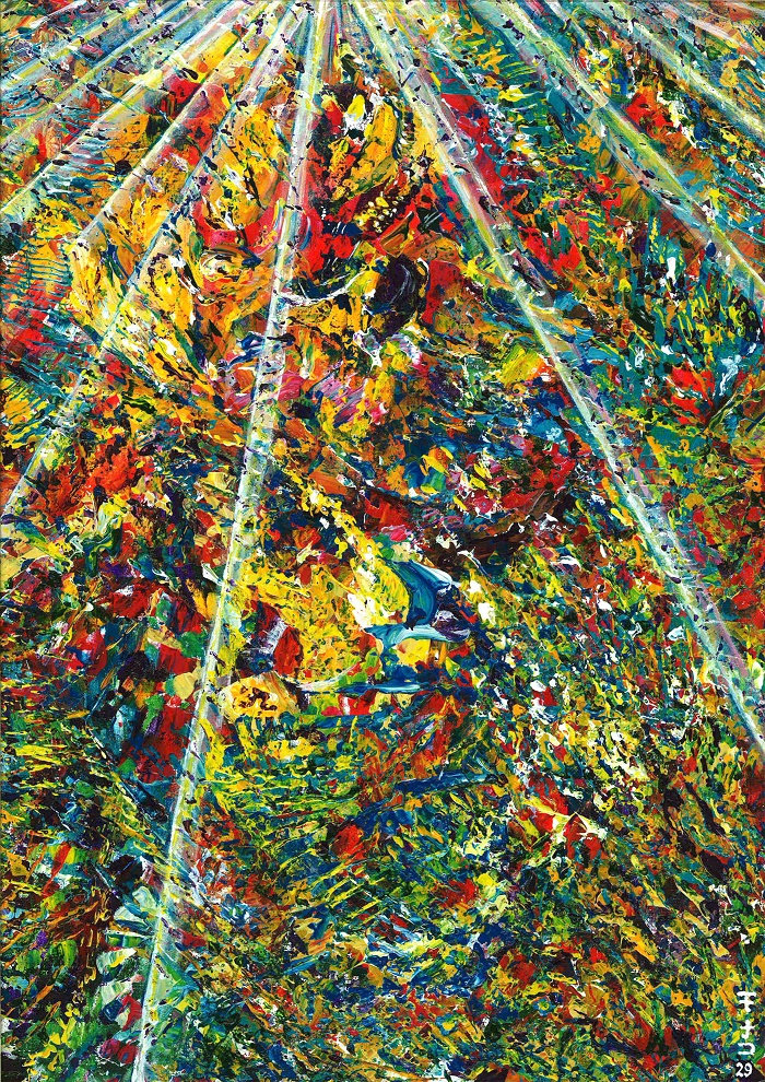 Lavos | Mike Braudrick