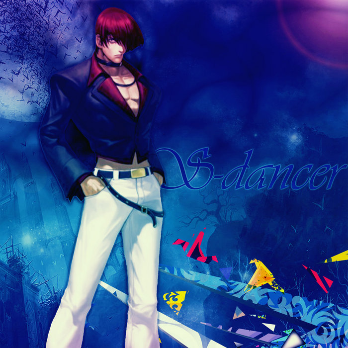 Dancer Jay | XING KONG