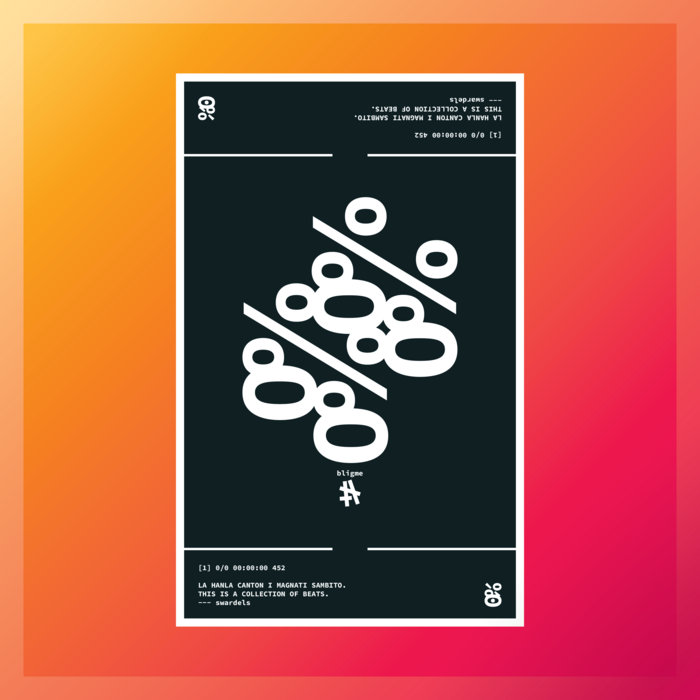 The Many Eyed | swardels