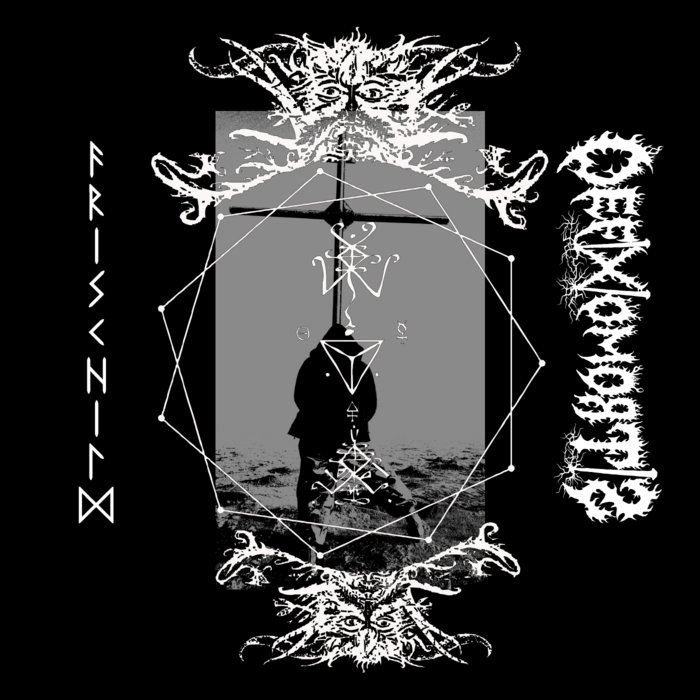 Arischild! | Defixio Mortis