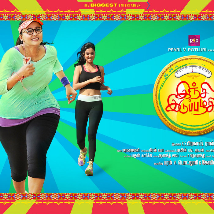 Tamil Hd Video Songs 1080p Mp4 | Malmar | evamchromta