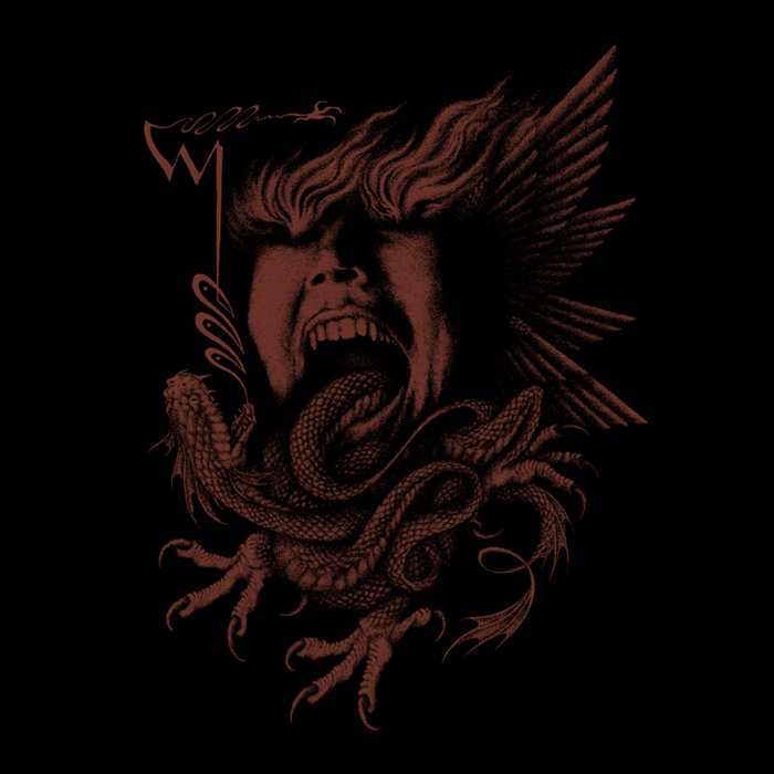 Consummation | Consummation | Invictus Productions