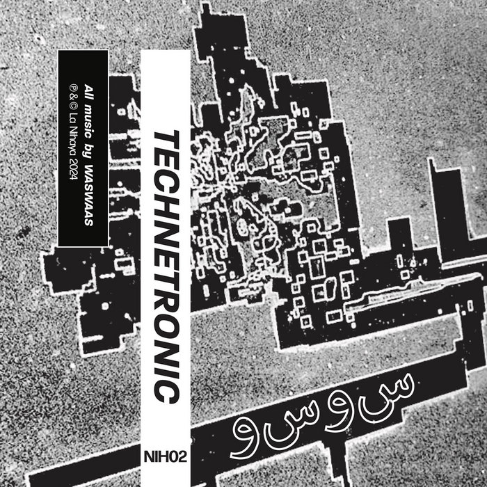 TECHNETRONIC | WASWAAS