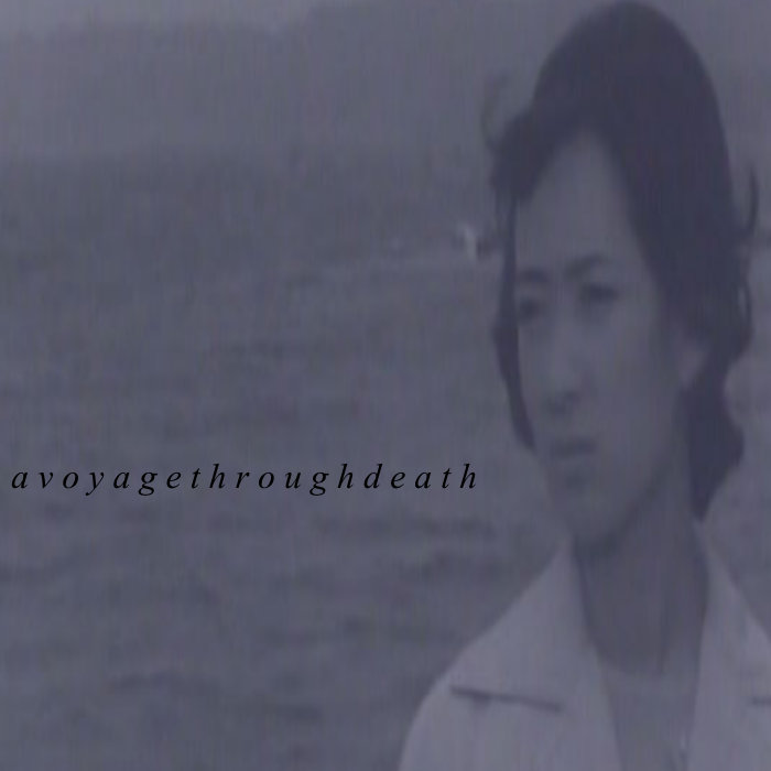 Abnormal Thought Patterns | Wire Mother