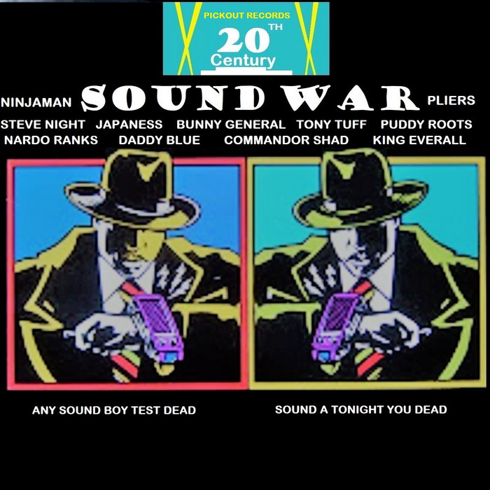 20th Century Sound War - Various Artist | Varous Artists | Pickout Records