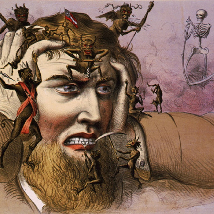 A Gaze Blank and Pitiless As The Sun | Phibes Praetorius