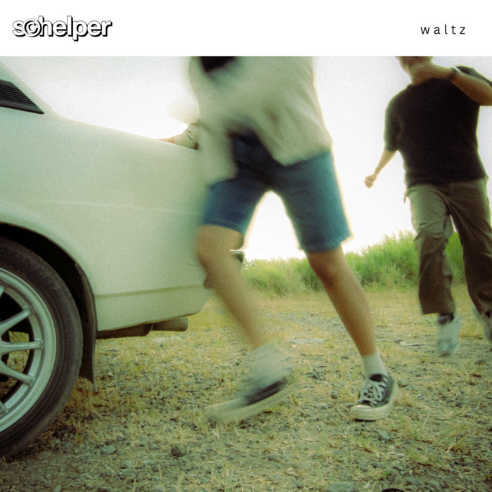 Waltz | SCHELPER | Outta Sight Records