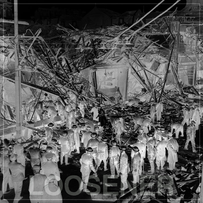 Loosener 8 | Loosener