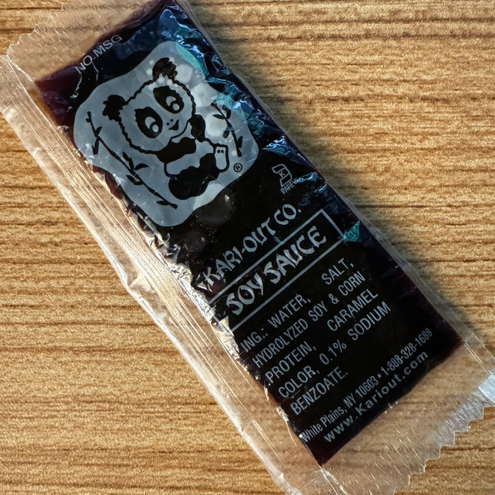 Lonely Soy Sauce Packet | Vanderslice