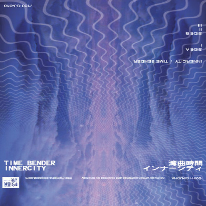 Time-bender | Innercity