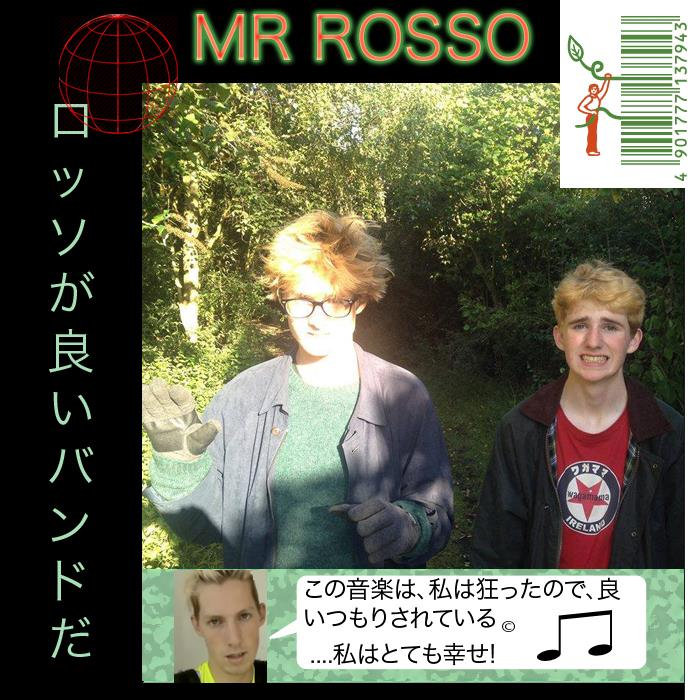 Doom On Denton | Mr. Rosso | Herzog TV