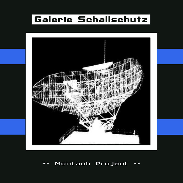 Delta-T-Antenna | Galerie Schallschutz
