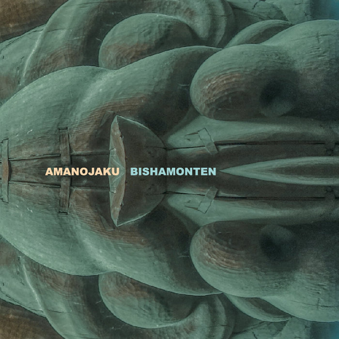 Bishamonten 毘沙門天 | Amanojaku (Natsuki Tamura, Satoko Fujii, Tatsuya Yoshida) | Satoko Fujii