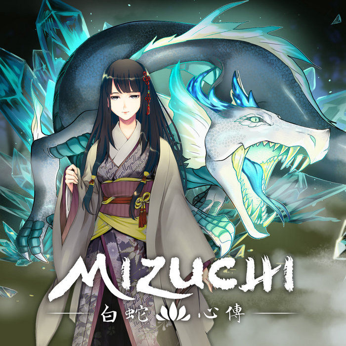 Mizuchi (Original Video Game Soundtrack) | Glim Music