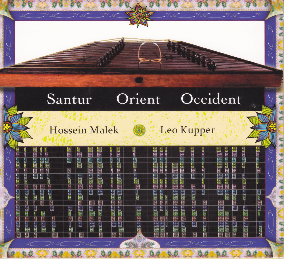 Santur : Occident / Orient | Leo Kupper / Hossein Malek | Leo Kupper