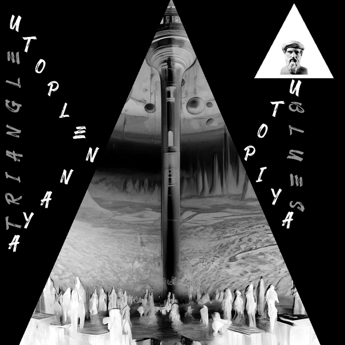(PMR_94) Утопленная Утопия (Utoplennaya Utopiya)(Drowned Utopia ...