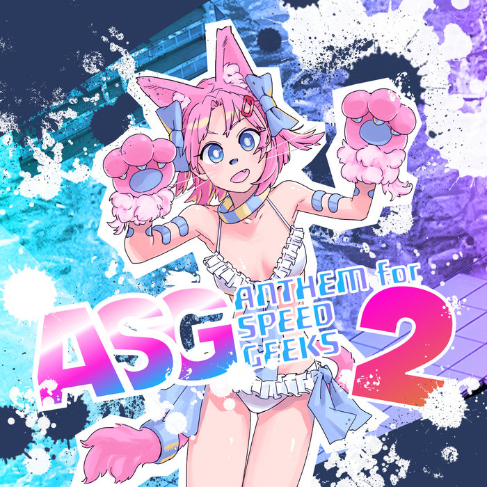 A.S.G. Vol.2 -Anthem for Speed Geeks- | A.S.G.あいさつ部 | Riku