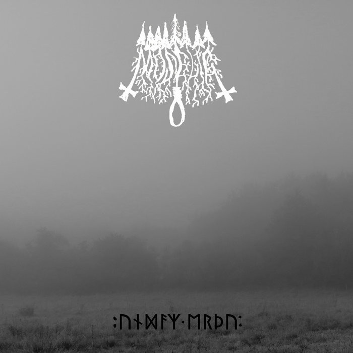 UndaR Erþu | Moselig