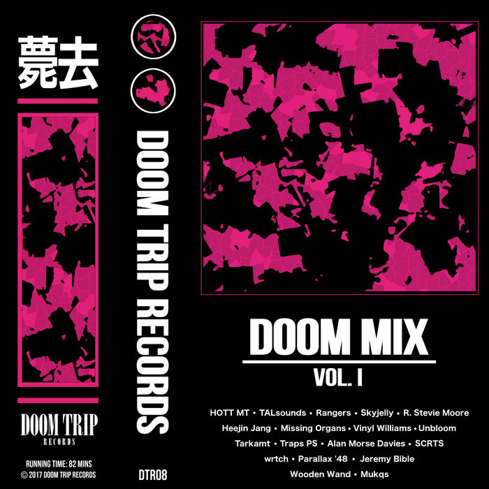Doom Mix, Vol. I | V/A | Doom Trip