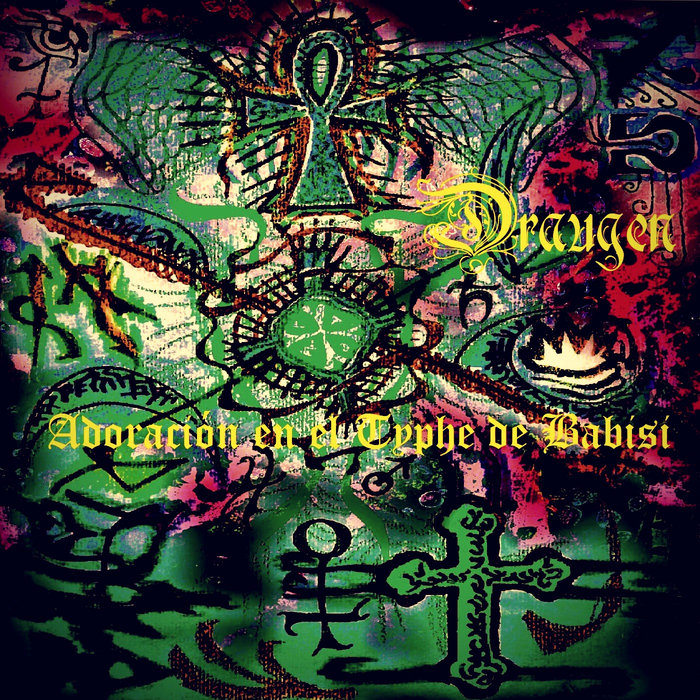 To Praise In The Typhe Of Babisi [Mastered] | Zenatch Vyklul