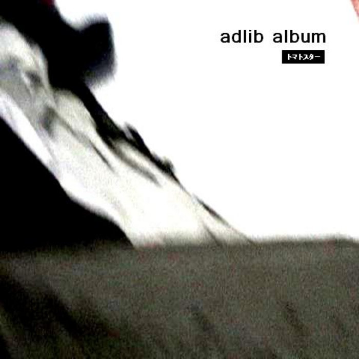 adlib album | tomato star