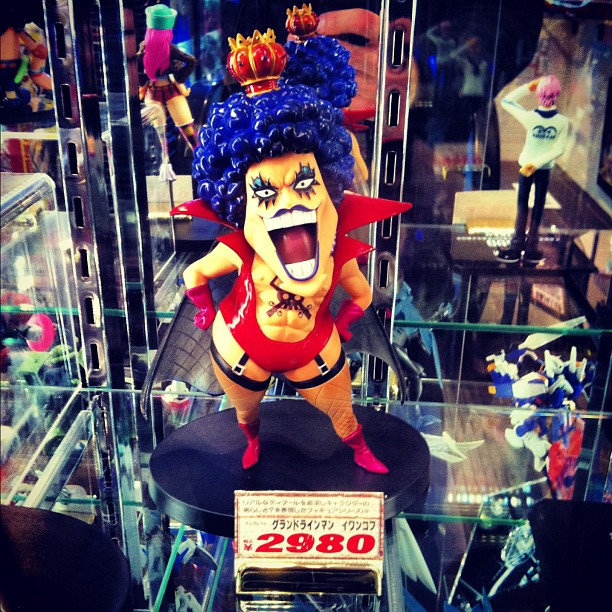 Live @ Super Deluxe, Tokyo | UpDog