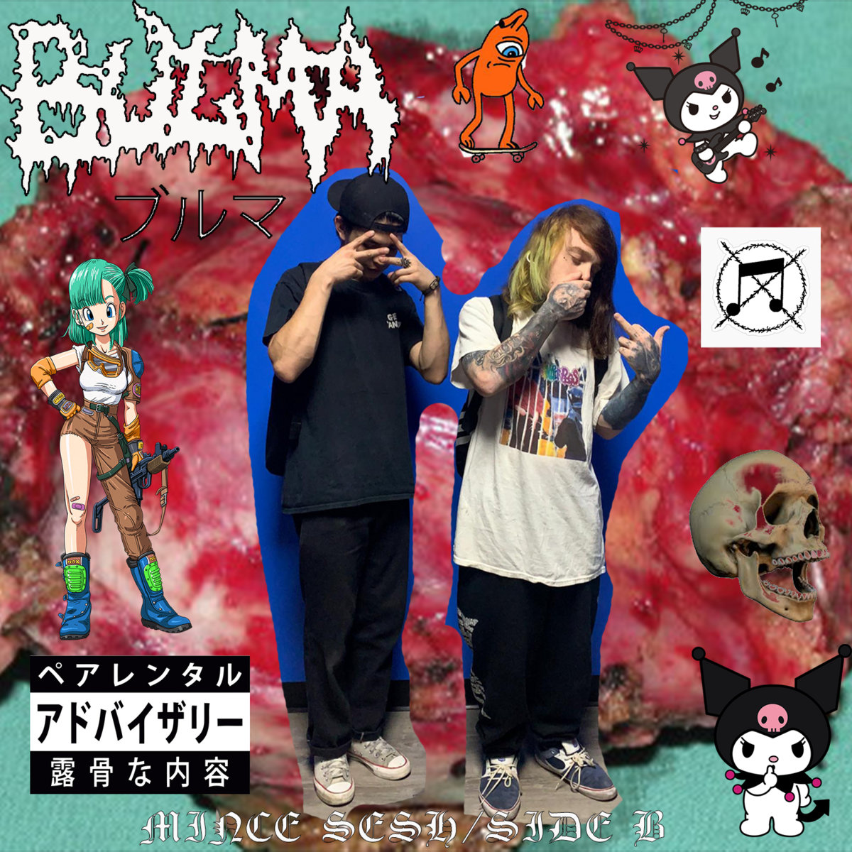 BULMA ブ ル マ- MINCEXSESH (FULL EP) | BULMA ブ ル マ | Noizee Records