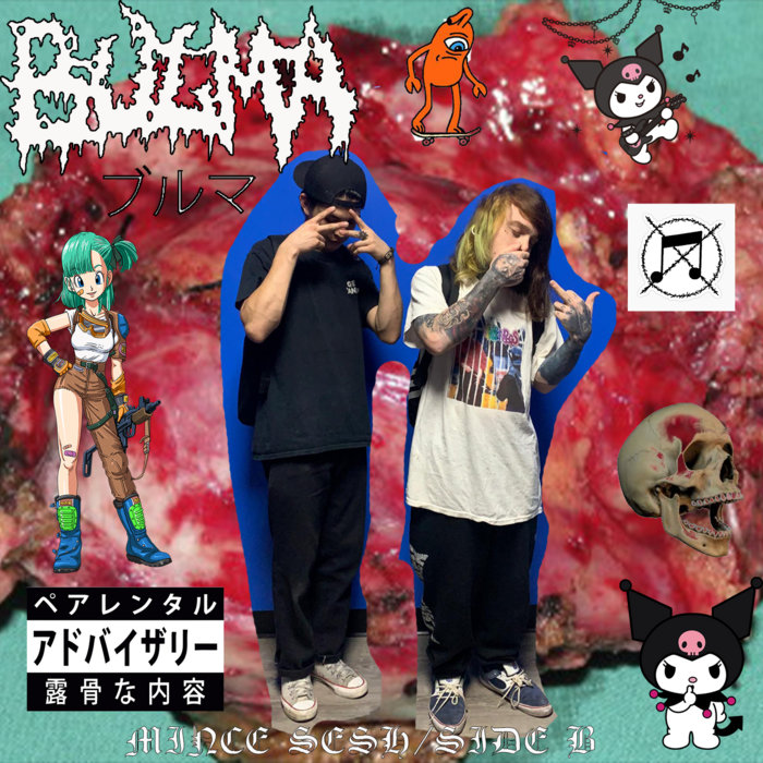 BULMA ブ ル マ- MINCEXSESH (FULL EP) | BULMA ブ ル マ | Noizee Records