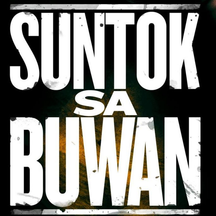 Suntok sa Buwan OST | denisesantos