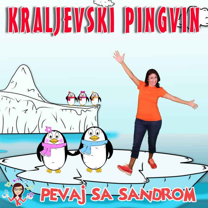 Kraljevski pingvin | Pevaj sa Sandrom