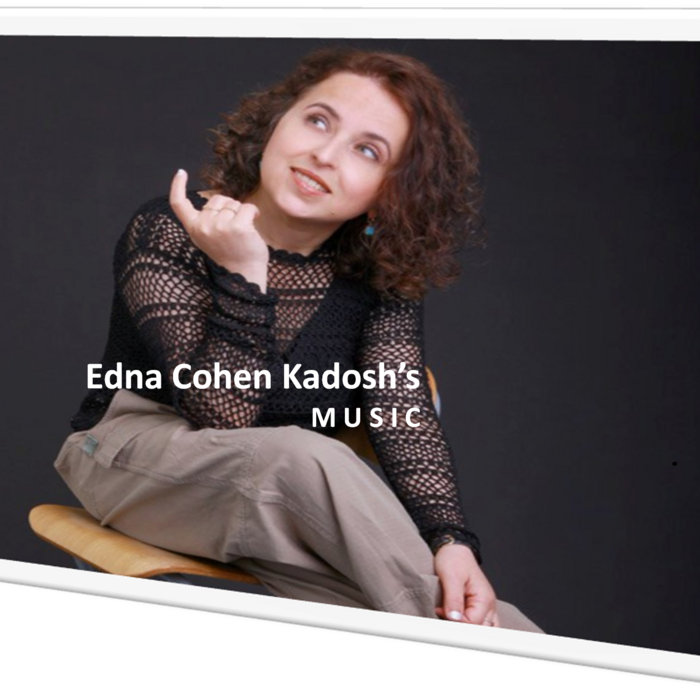 Love | Edna Cohen Kadosh
