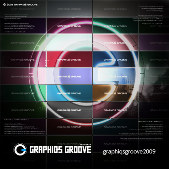 deepskyblue | graphiqsgroove