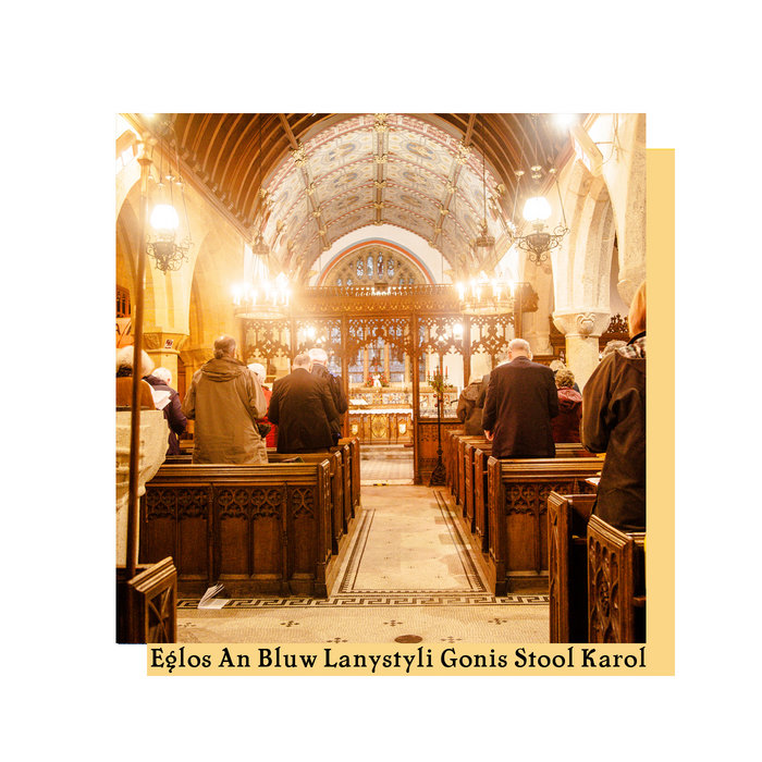 Gulval Parish Church Epiphany Carol Service | Various | Sounds Like ...