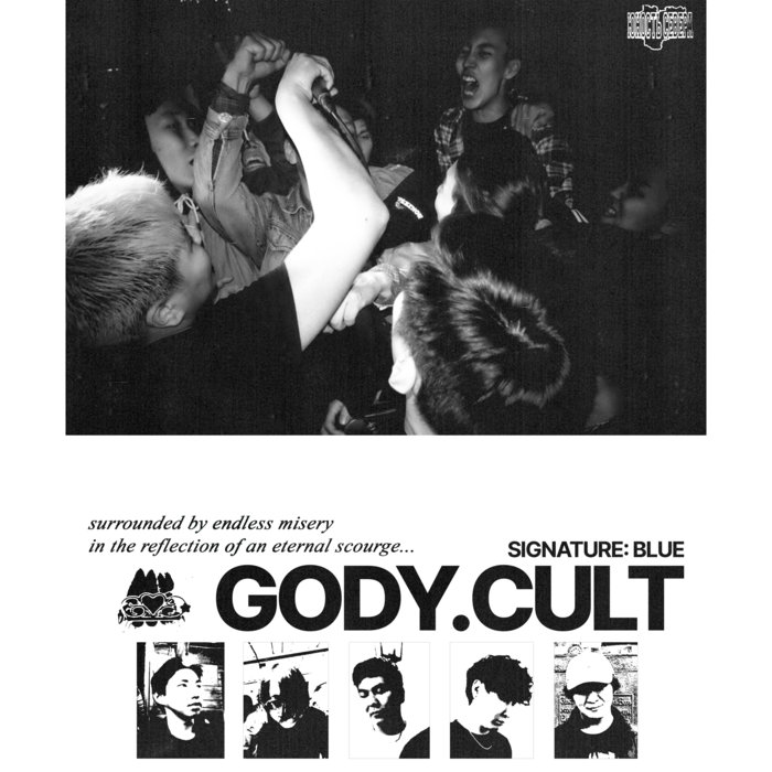 Signature:BLUE (2022) | GODY.CULT | юность севера