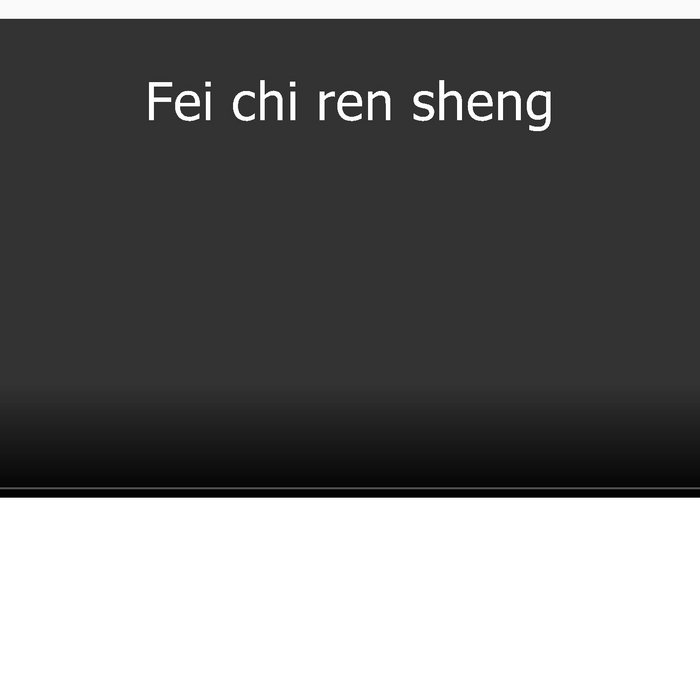 Link til se Fei chi ren sheng film 720P i høj kvalitet | gadotaconti