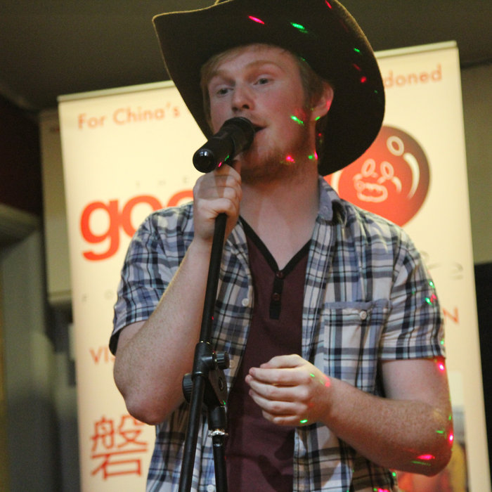 Christmas In Dixie | Bryan Foster