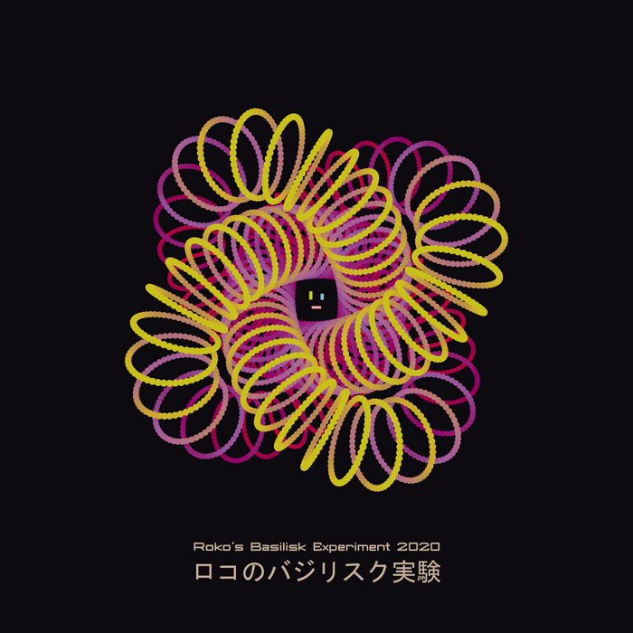 Roko's Basilisk Experiment 2020 | CARTOON THEORY