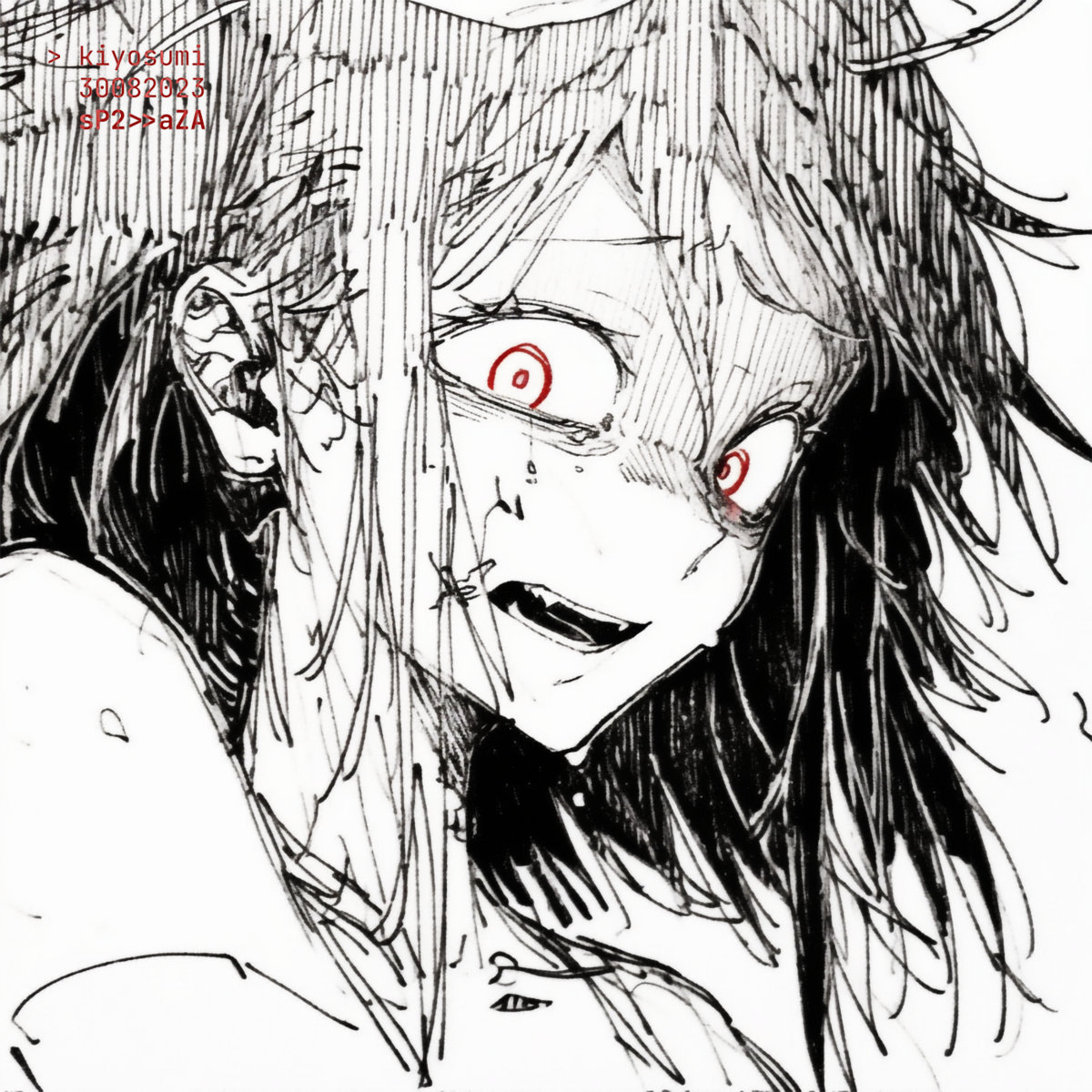 In Your Arms Kiyosumi