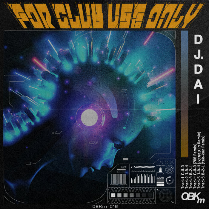 B-2-L (tak-kun Remix) | DJ.DAI | obake mask