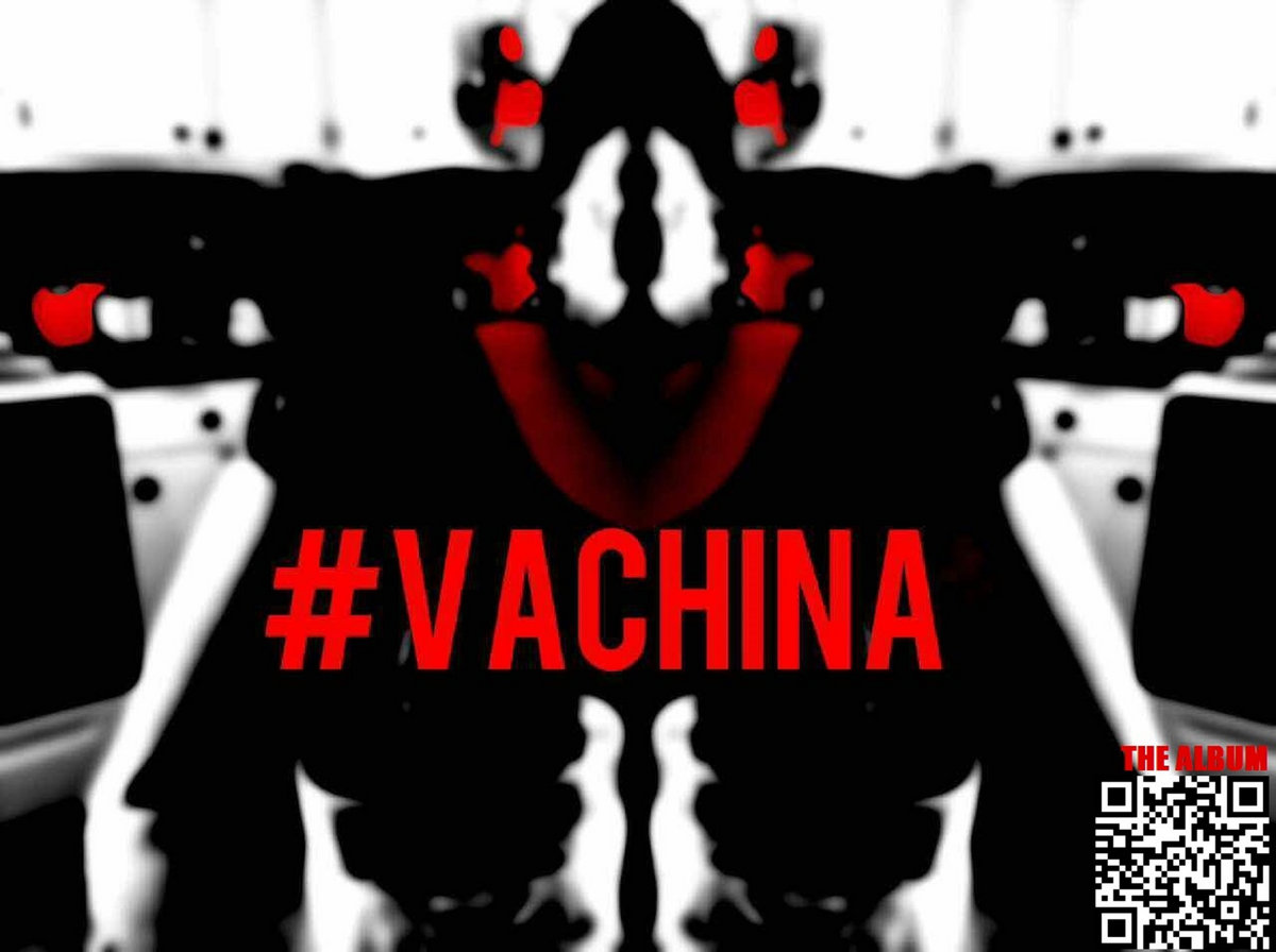 VaChina | Adrian 黑龙 VaChina | VaChina Adrian 黑龙
