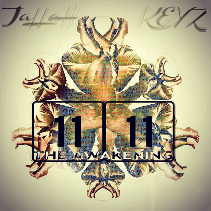 116 Clique Man Up Logo