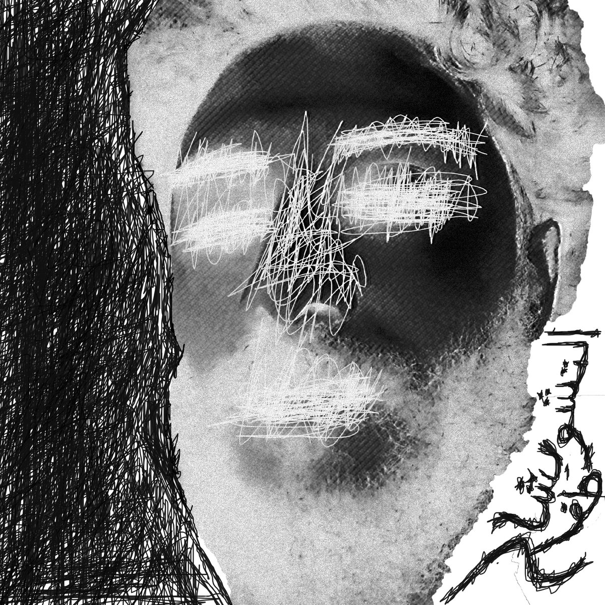 El Tashweesh Tafah | Amro Zidan